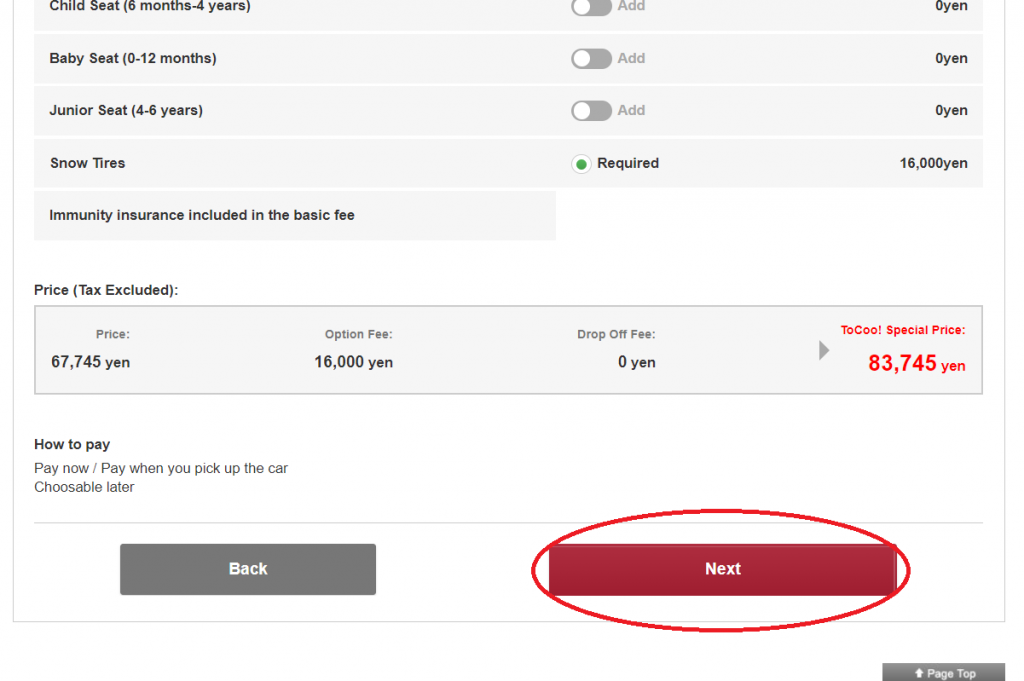 Introduction of Tocoo! ETC Card and Notes on Renting Tocoo! ETC Card ...