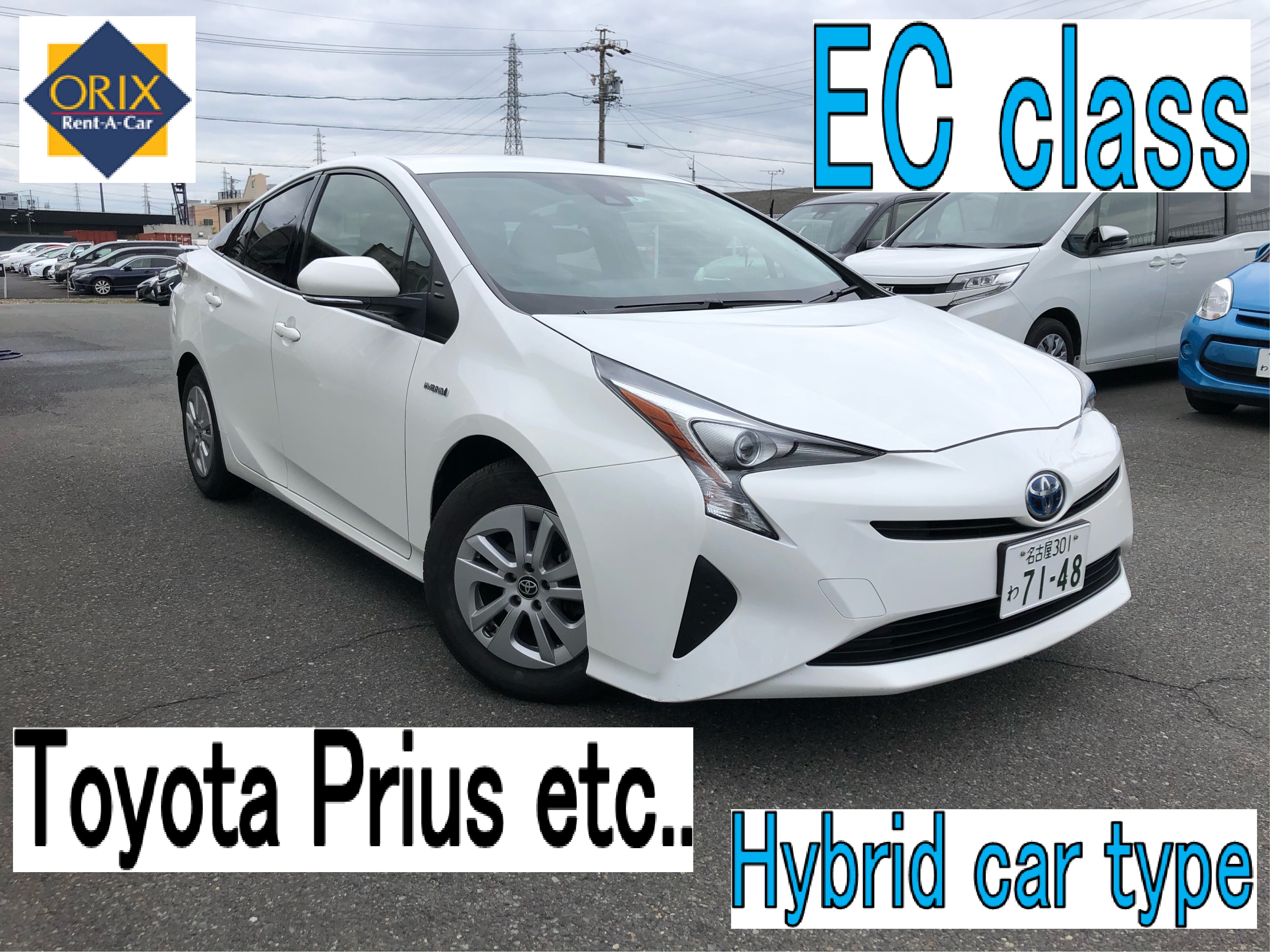 Orix Rent a Car 中部國際機場店 - ToCoo! Car Rental