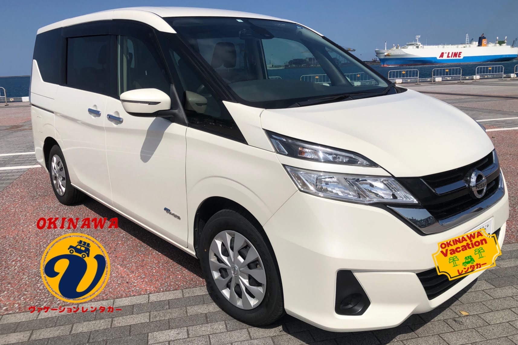 OKINAWA Vacation Rent a car Naha Airport - ToCoo! Car Rental