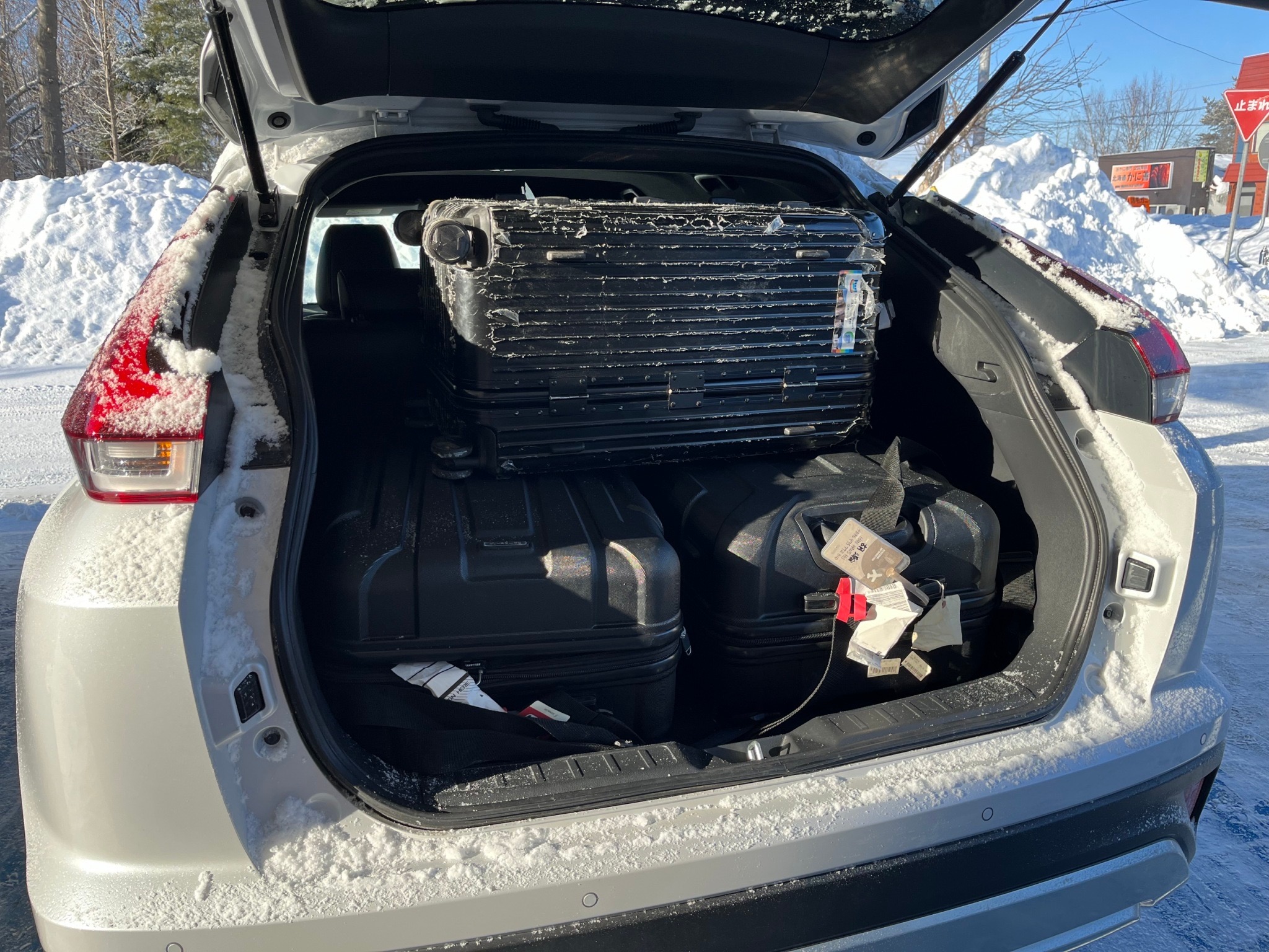 Car Rental Hokkaido New Chitose Airport - ToCoo! Car Rental