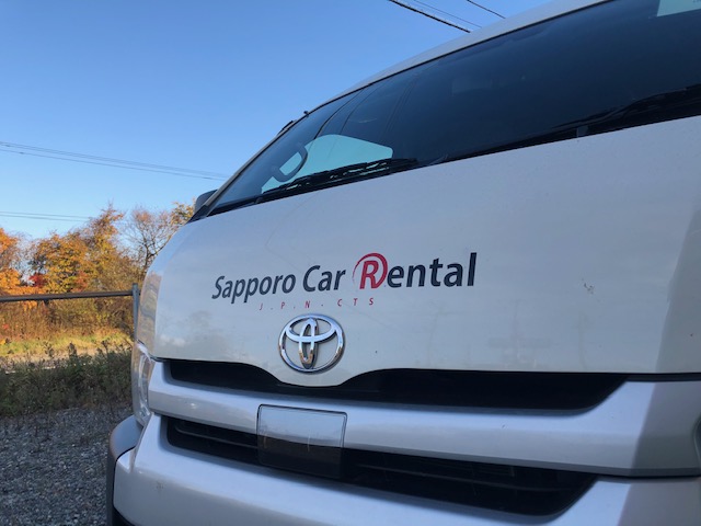 Sapporo car rental Chitose Airport - ToCoo! Car Rental